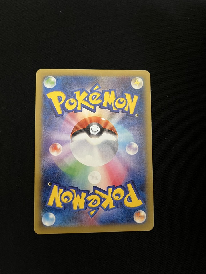 Malamar EX - 057/088 EXC Pokemon Cards XY4: Phantom Gate Holo Rare ...