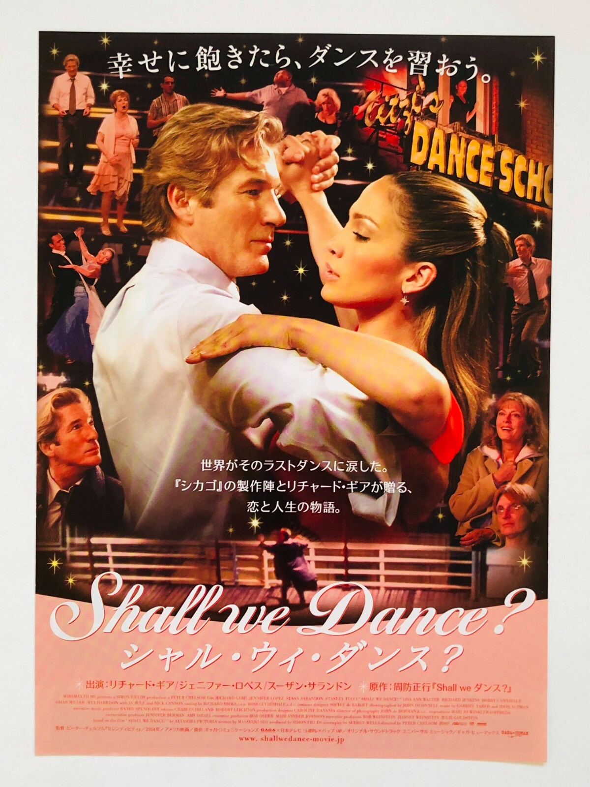 Shall We Dance Poster