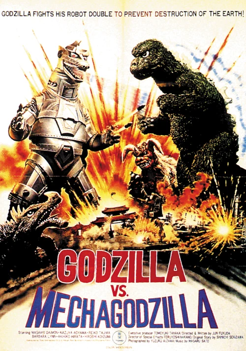 Godzilla Vs Mechagodzilla Poster