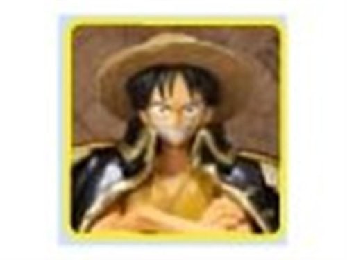 Figuarts ZERO One Piece Monkey D Luffy Yellow Vest Ver. Figure 135mm ...