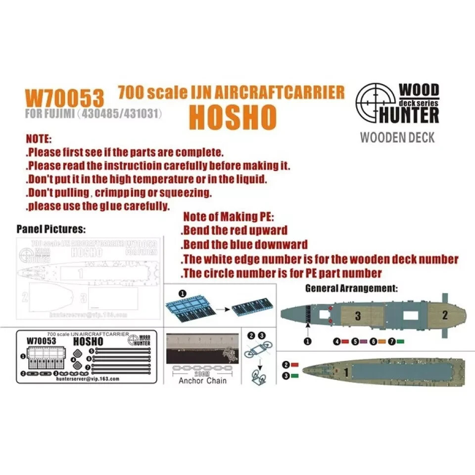 Hunter W70053 1/700 Wood Deck IJN AIRCRAFTCARRIER HOSHO FOR FUJIMI ...