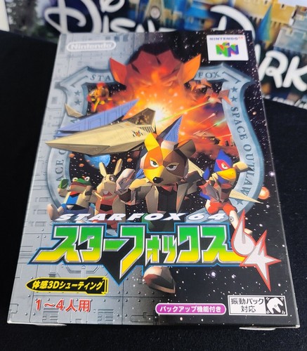 Starfox 64 Nintendo 64 Japanese Import N64 Japan Star Fox JP Complete ...