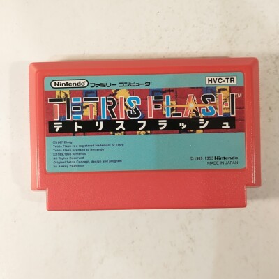Tetris Flash (Nintendo Famicom FC NES, 1993) Japan Import | eBay