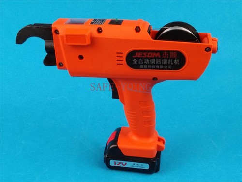 New 8-34MM Rebar Rebar Tying Machine Automatic Steel Bar Rod Binding ...