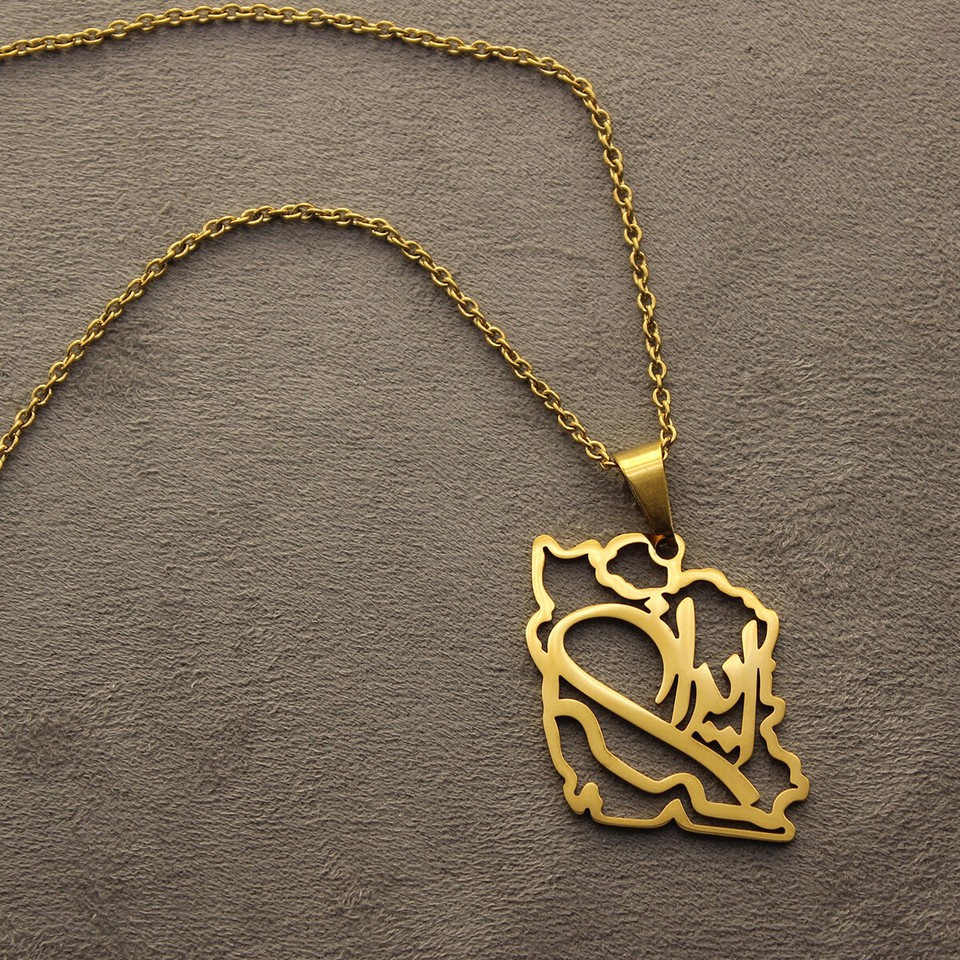 Iranian Persian Iran Flag Map Necklace Chain Iranian Persian Gift ...