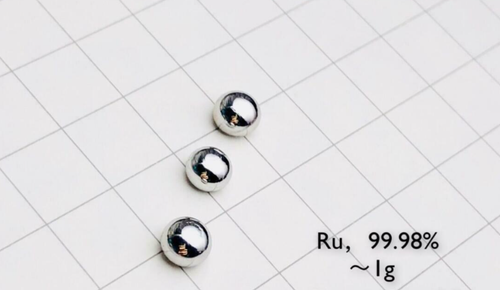 Ruthenium metal beads 1g pellet Ru≥99.98% Ruthenium sample T | eBay