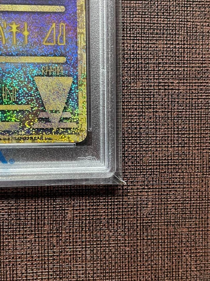 Rare Pokemon Card Pokémon Ancient Mew 1999 Error Psa9 | eBay