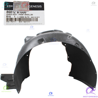 GENUINE Fender Liner FRONT Right 86812-B1000 for Hyundai Genesis G80 ...