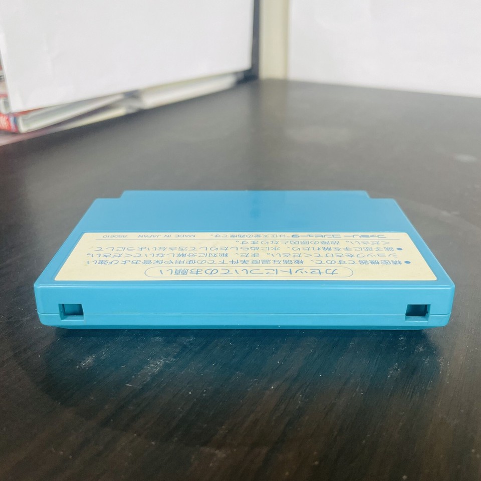 1942 Nintendo Famicom NES Capcom 1985 CAP-19 Japanese Version Shooter ...