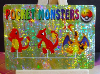 POKEMON POCKET MONSTERS VENDING PRISM STICKER 1193 CHARIZARD | eBay