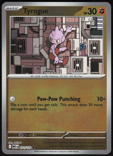 Tyrogue 071/132 Common Reverse Holo ME01: Mega Evolution NM | eBay