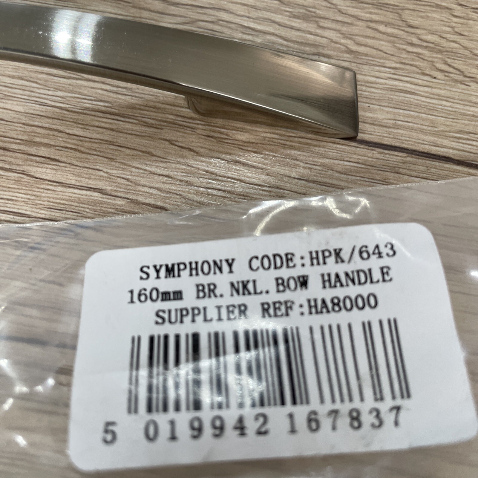 symphony bow handle 160mm screw to screw. hpk 643 | eBay UK