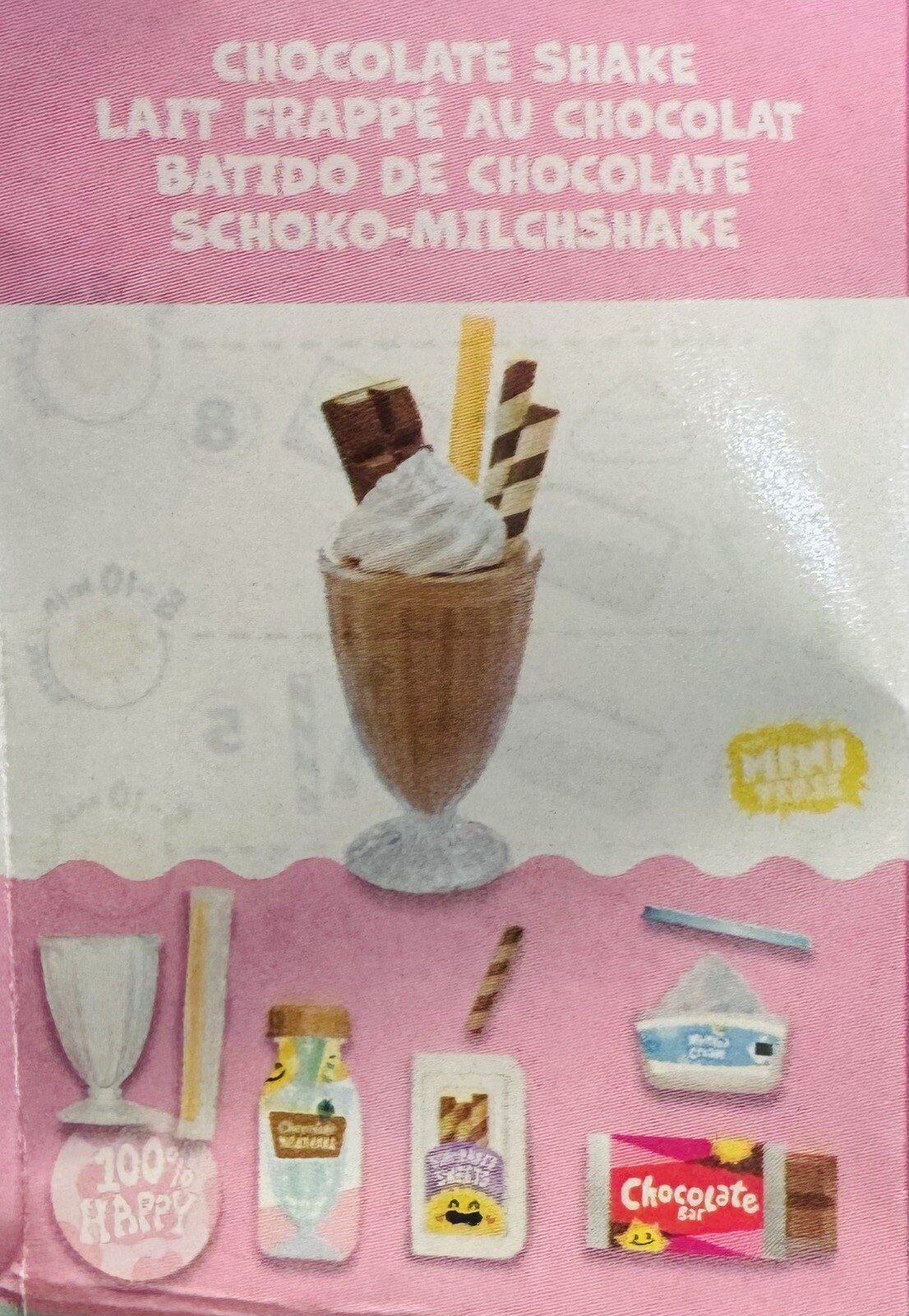 MGA Miniverse Make It Mini - CHOCOLATE SHAKE - Diner Series 1 | eBay