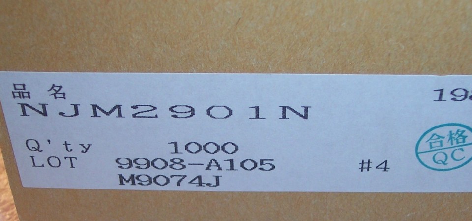 QTY (25) NJM2901N NEW JAPAN RADIO 14 PIN DIP QUAD COMPARATOR LM2901N ...