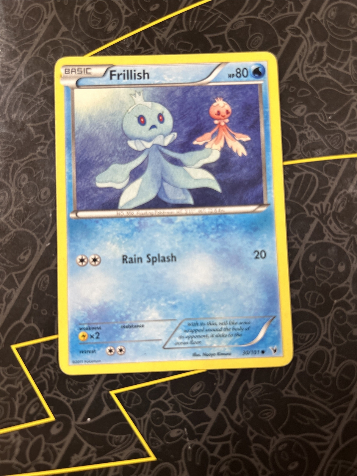 Frillish 30/101 - Noble Victories - Common - Pokemon Card TCG | eBay