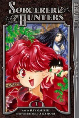 Sorcerer Hunters: Volume 1 by Akahori, Satoru 1595324941 FREE Shipping ...