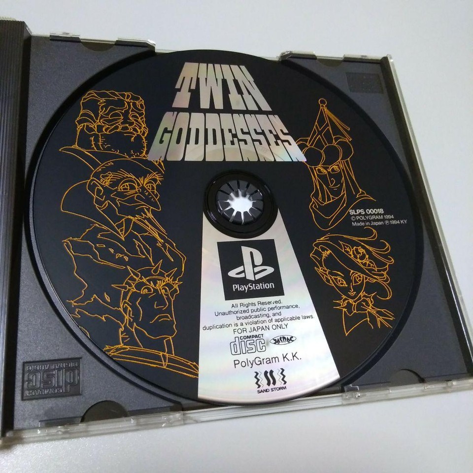 Twin Gottesu Sony Playstation 1 PS1 PS Japan import 1994 | eBay