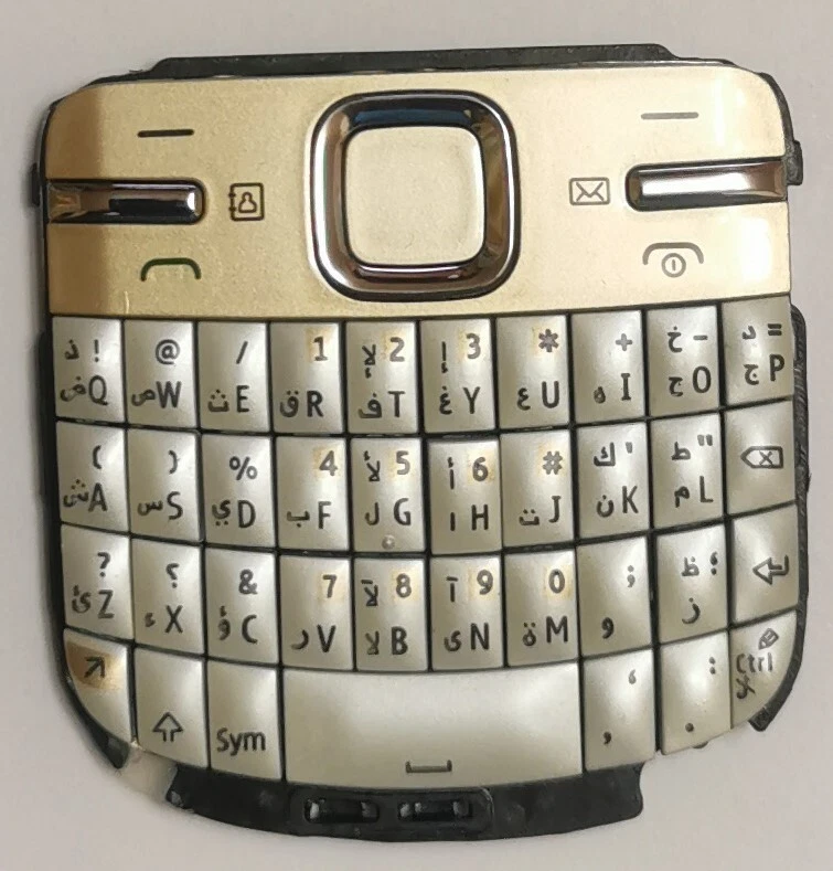 Nokia C7 Keyboard