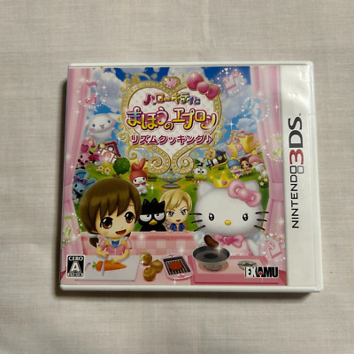 USED Nintendo 3DS Hello Kitty and Magical Apron Rhythm Cooking Japan | eBay