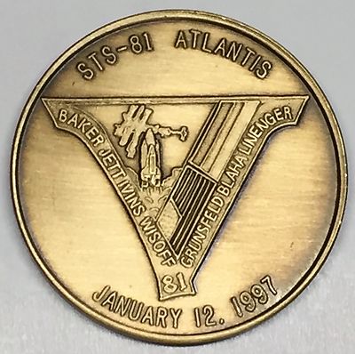 N081 NASA SPACE SHUTTLE COIN / MEDAL, ATLANTIS, STS-81 | eBay