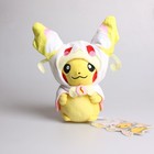 20Cm Pokemon Pikachu Poncho Mega Audino Plush Soft Stuffed Toys Doll ...
