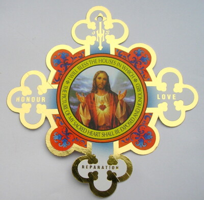 Door Shield House Blessing Sacred Heart Jesus Religious Gift (protect ...