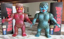 Bandai Sanda Brown Gargantua Vinyl War of The Gargantuas Godzilla ...