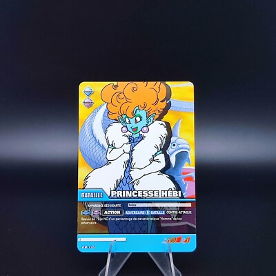DBZ: Bandai Carddass - Princess Hebi #136 - Dragon Ball Z | eBay