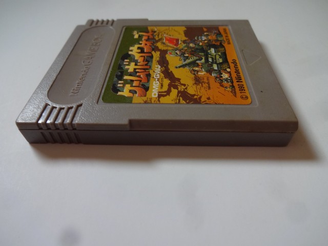 Game Boy Wars (Nintendo Game Boy, 1991) for sale online | eBay
