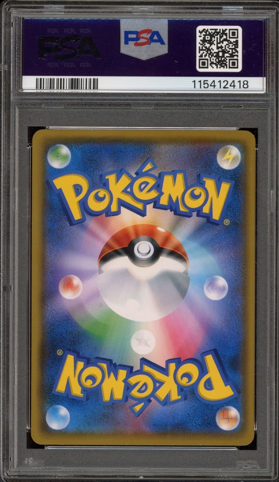 Pokemon Pikachu Scream Munch Retrospective JPN FA Promo 288/SM-P PSA ...