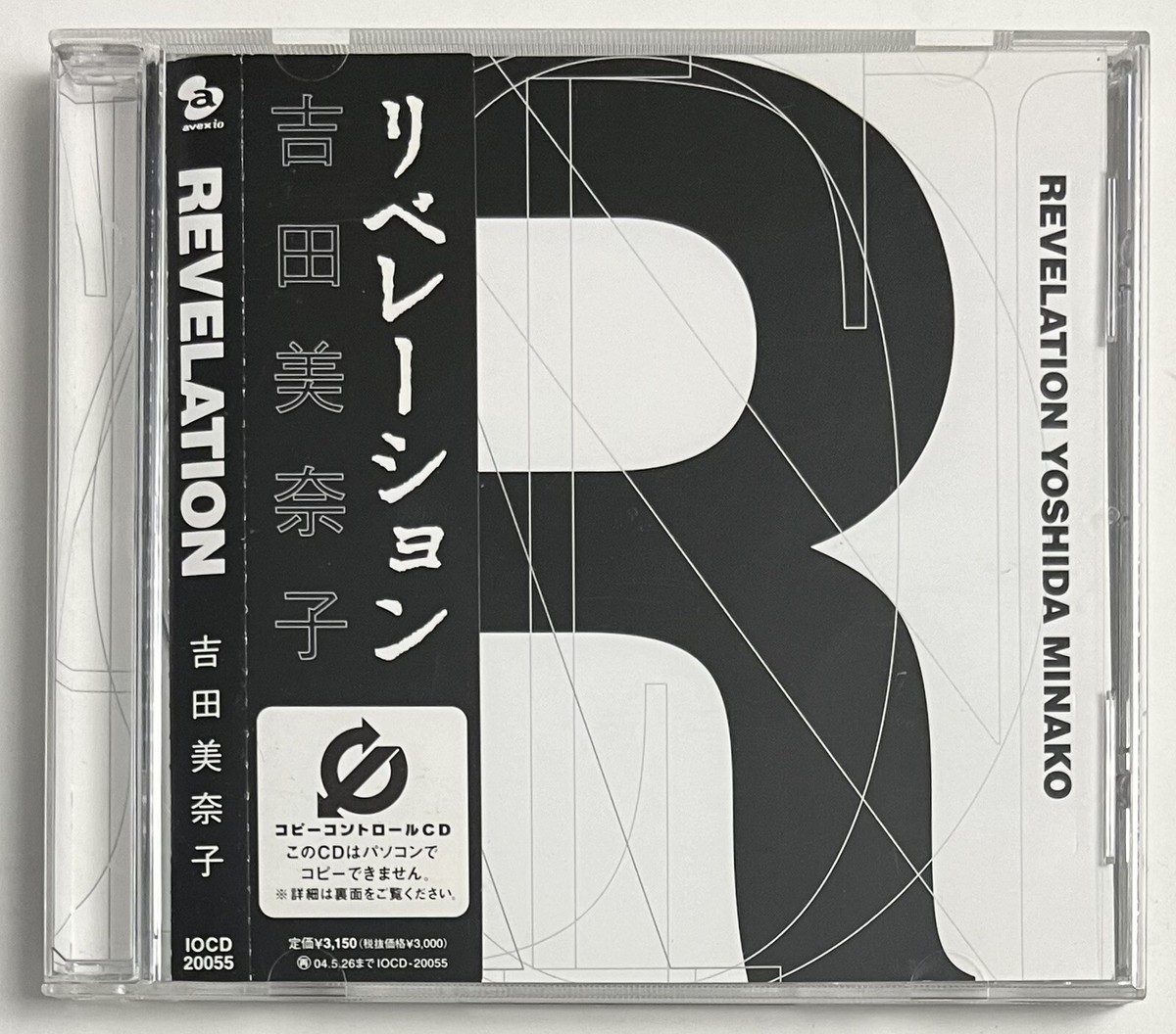 吉田美奈子／リベレーション REVELATION [CD] 2003年盤 IOCD-20055 CCCD 帯あり｜音楽