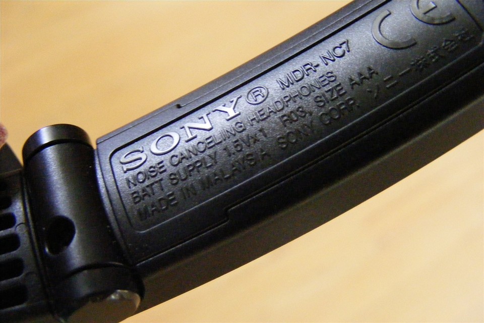 Original Sony MDR-NC7 Active Noise Cancelling Headphones Headset Black ...