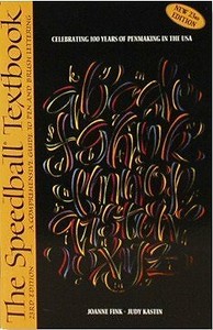 Speedball textbook 23rd edition pdf programs - vercyber