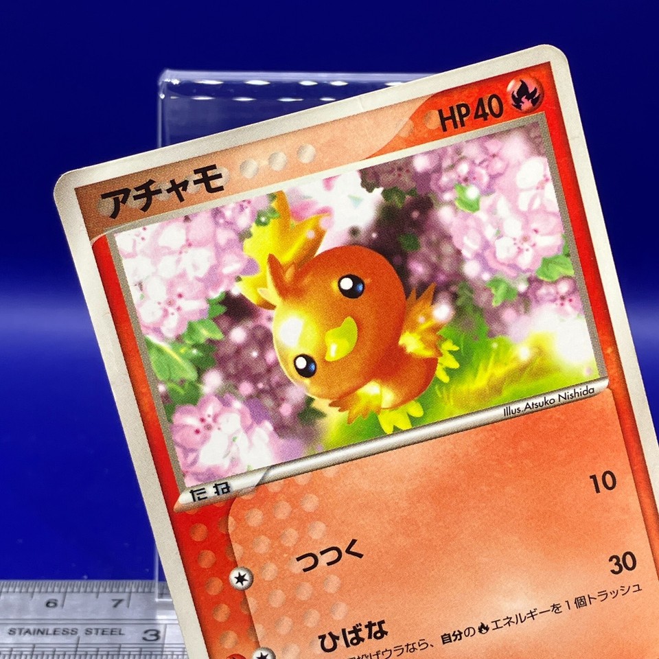 Torchic Pokemon Card 004/ADV-P PROMO AA5-FY2-S2J 2003 Nintendo TCG ...