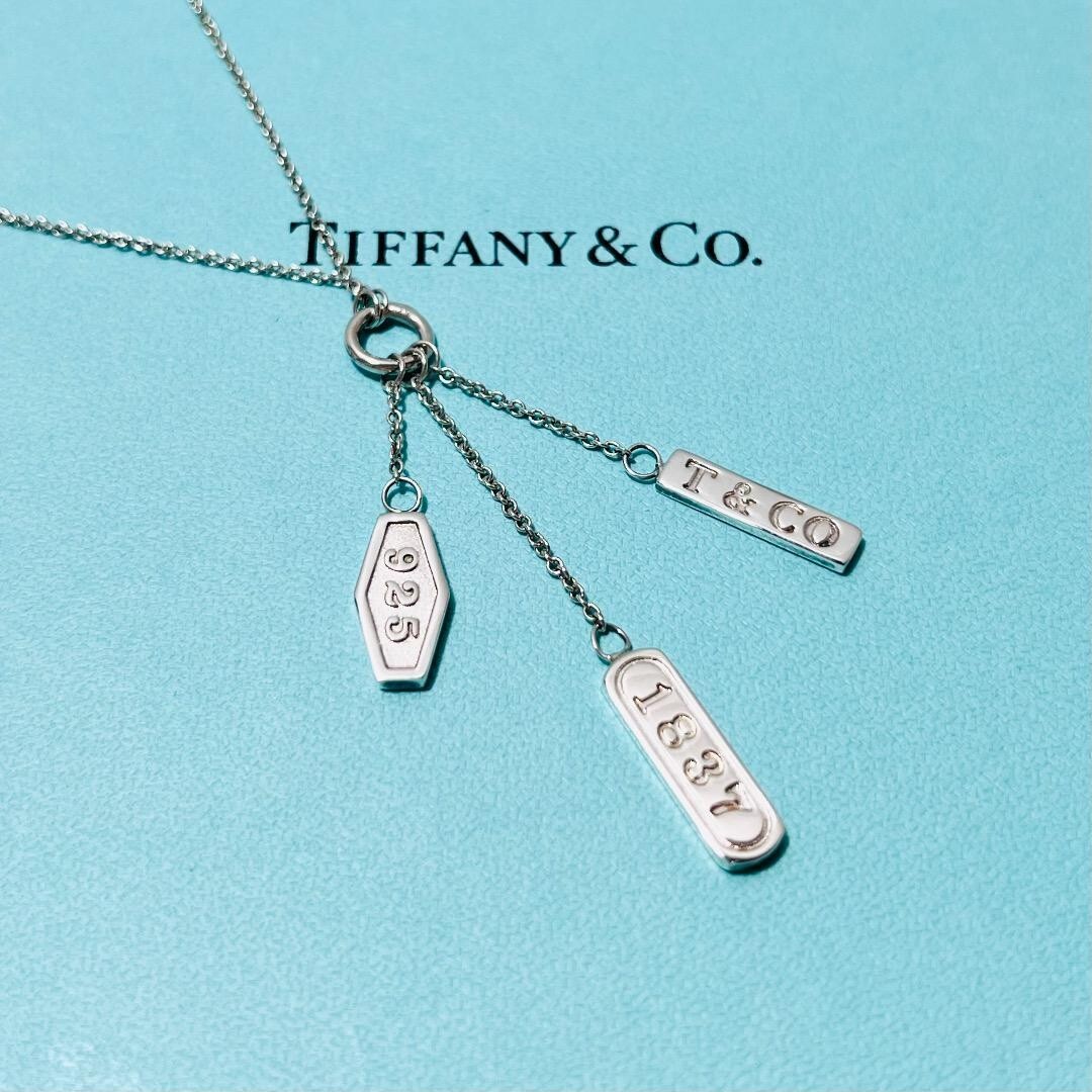 Tiffany & Co. 1837 Triple Bar Elements Necklace Penda… - Gem