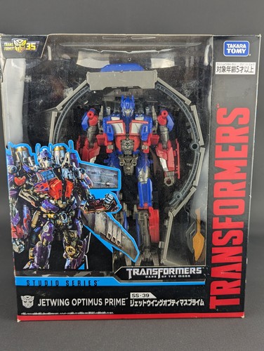 Transformers Studio Series Jetwing Optimus Prime complete boxed SS-44 ...