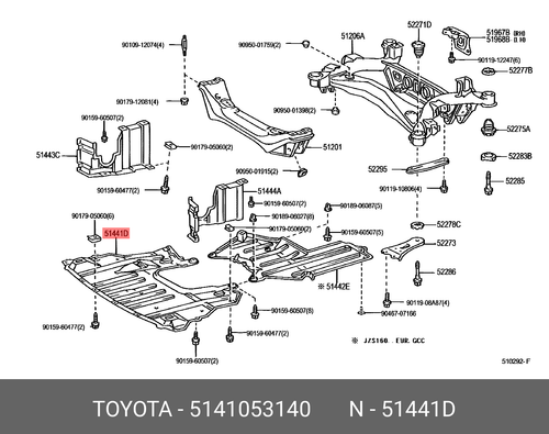 Genuine OE Cover, Engine Under, 5141053140 for Toyota 51410-53140 | eBay
