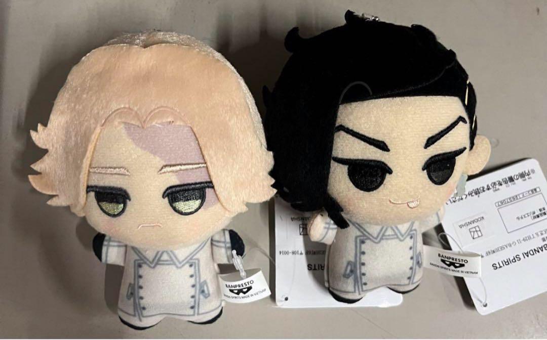 Tokyo Revengers Plush lot of 2 Seishu Inui Hajime Kokonoi Chibigurumi ...