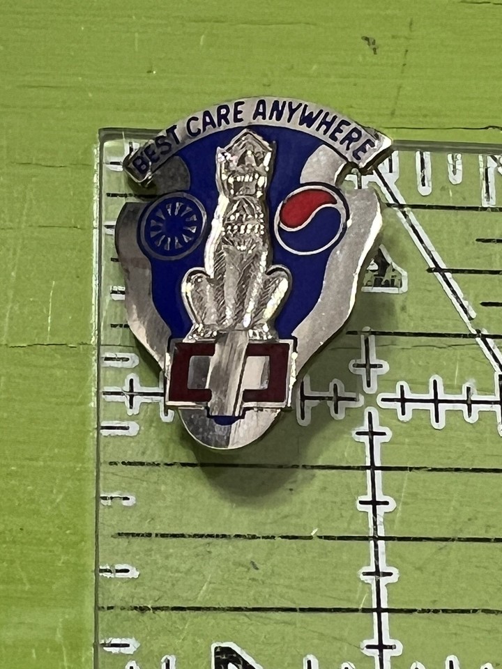 43rd Surgical Hospital Crest DI/DUI | eBay