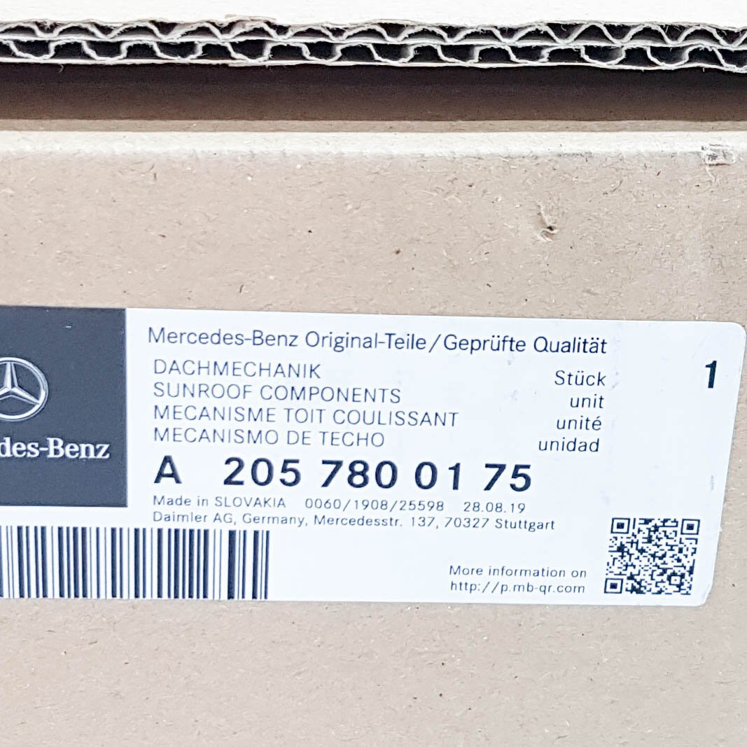 MERCEDES-BENZ C W205 Left Sliding Roof Mechanics Guide A2057800175 NEW ...