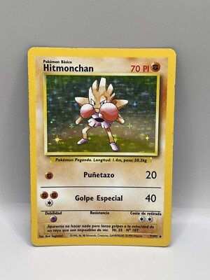 Pokémon TCG Hitmonchan Base Set 7/102 Holo Unlimited Holo Rare WOTC LP ...