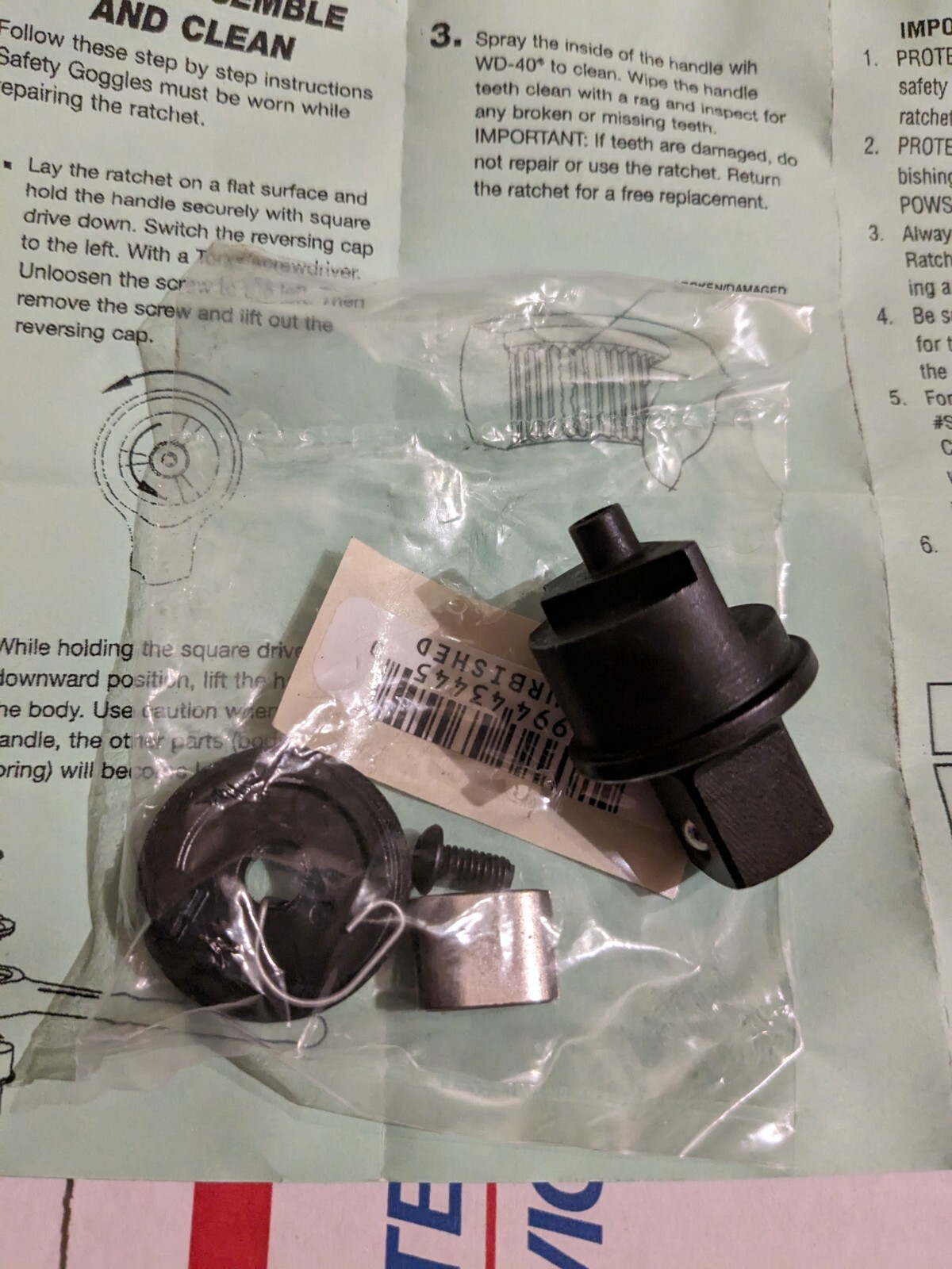 Craftsman 1/2â Ratchet Repair Kit 43445 for 43176 44595 44597 Sears ...