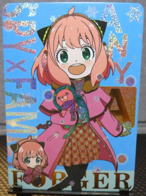 Anya Forger Spy x Family Art Card Shiny Holo Glitter NM CCG Collectible ...