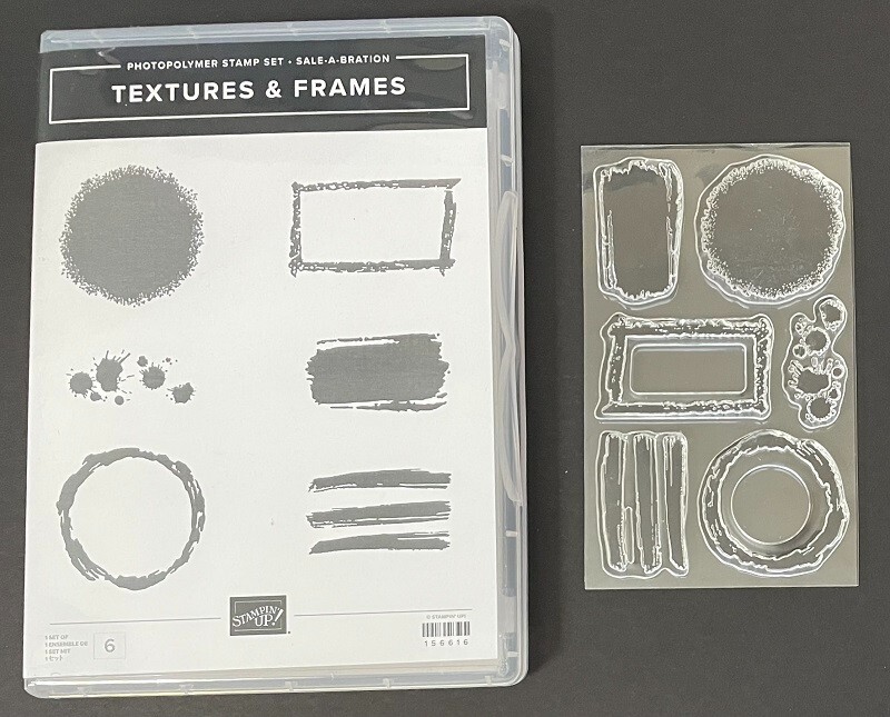 Stampin' Up! TEXTURES & FRAMES Photopolymer Stamp Set-Watercolor ...