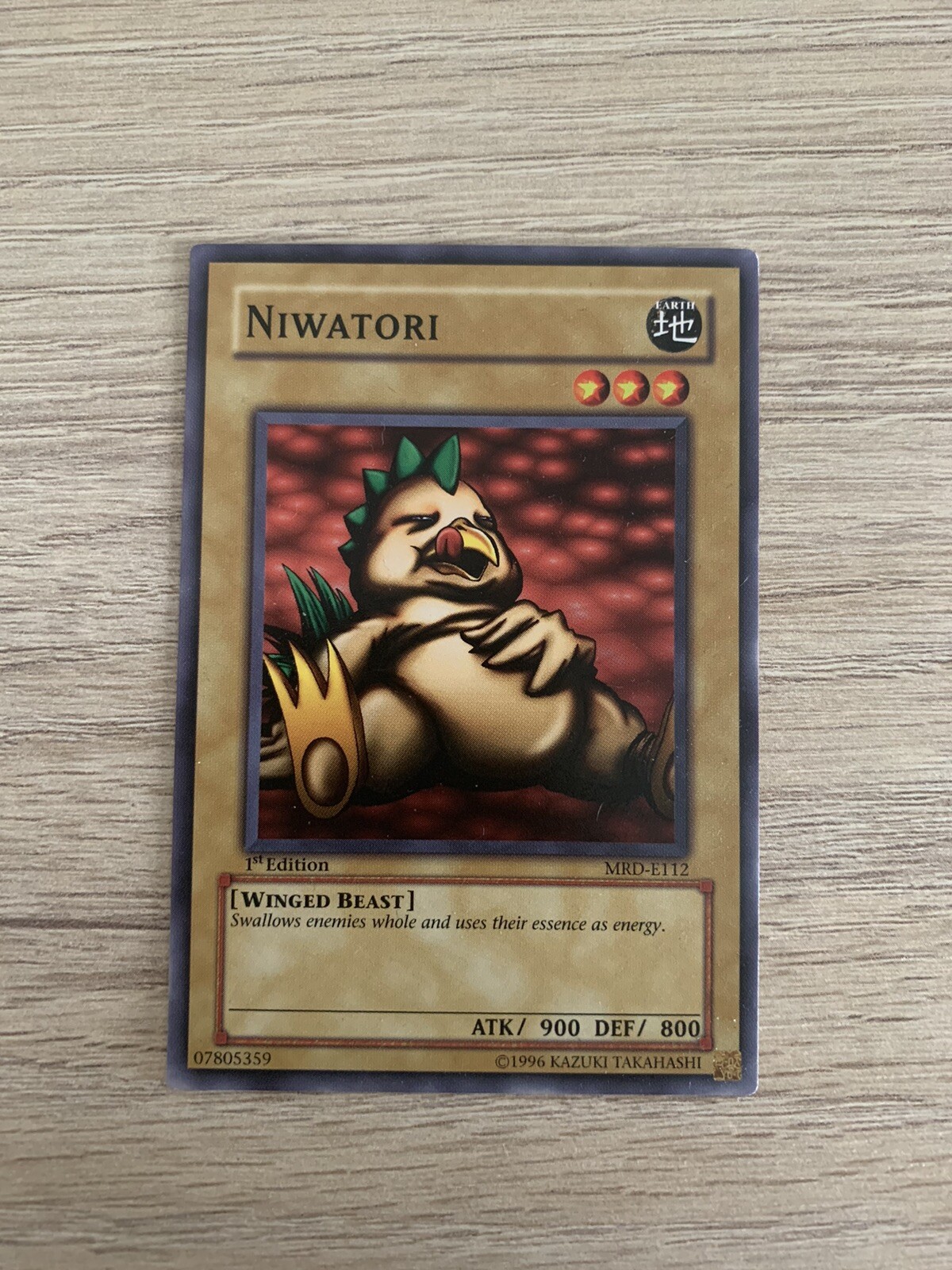 Niwatori - YU-GI-OH Card - MRD-E112 - 1st Edition | eBay