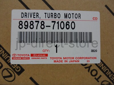 Genuine Toyota Hilux Fortuner 1kd 2kd Diesel Turbo Motor Driver 89878 ...
