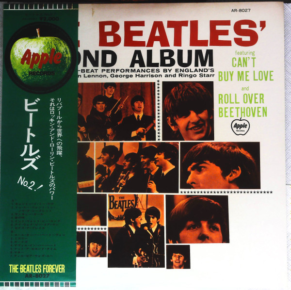 The Beatles - The Beatles Second Album / NM / LP, Album, Reissue, Mono ...
