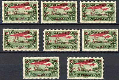 [80.427] Alaouites 1930 : Good Lot Very Fine MNH Airmail Stamps - $80 ...