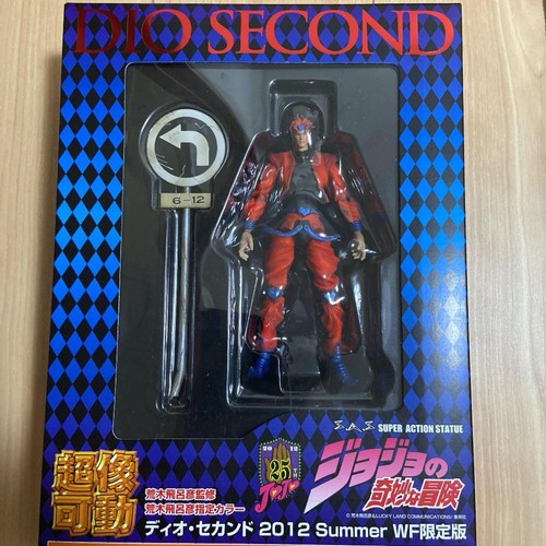 JoJo Dio Second Super Action Statue Figure 2012 WF Limited Edition ...