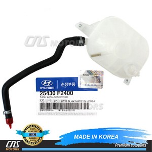 ⭐OEM⭐ Coolant Reservoir Tank for 2018-2020 Hyundai Kona Veloster 1.6L ...